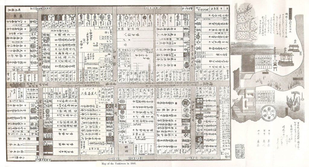 Episode 525 – A Day in the Life of Tokugawa Japan – Facing Backward ...